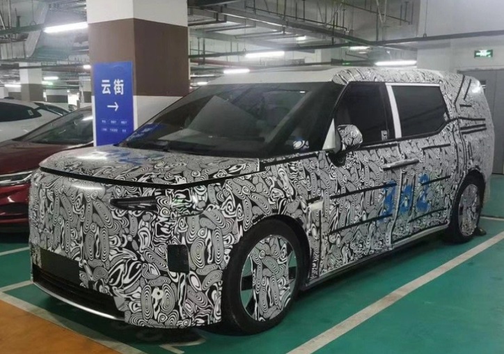 Hé lộ mẫu MPV chạy điện mới của Volvo: Thiết kế kiểu SUV, có nhiều nét tương đồng với xe Zeekr 009